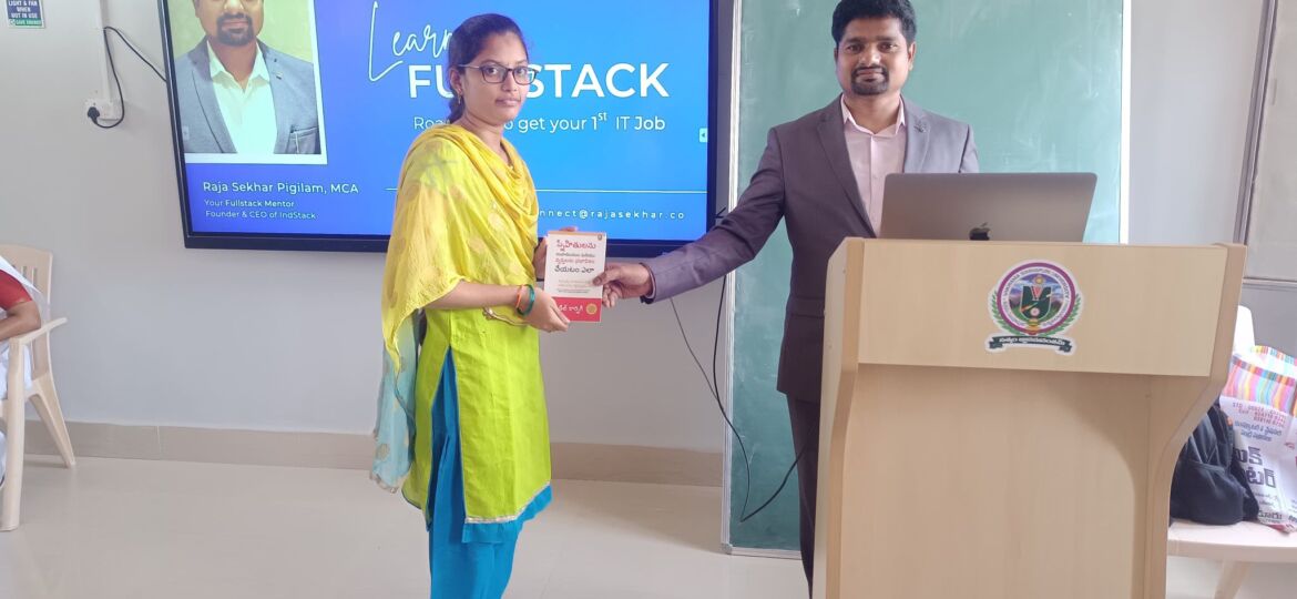 Exciting Day at Vikrama Simhapuri University (VSU), Nellore! 🎓 - indstack.com